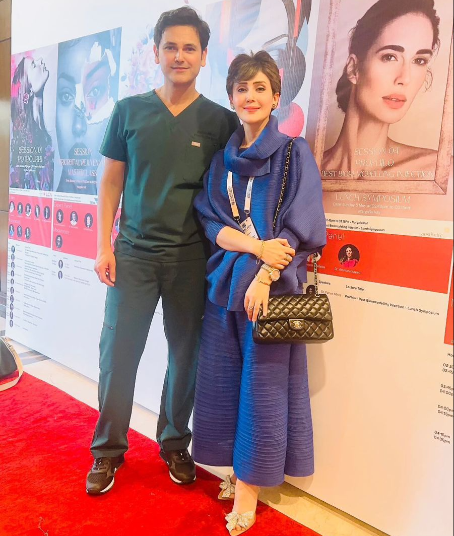 AAMS Conference 2024 - Dr. Afsheen Bilal